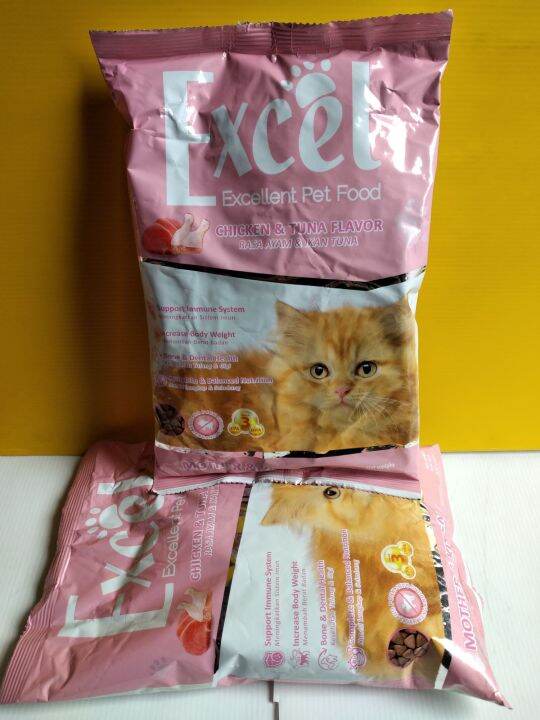 excel pakan kucing makanan kucing cat food mother and kitten 500g ...