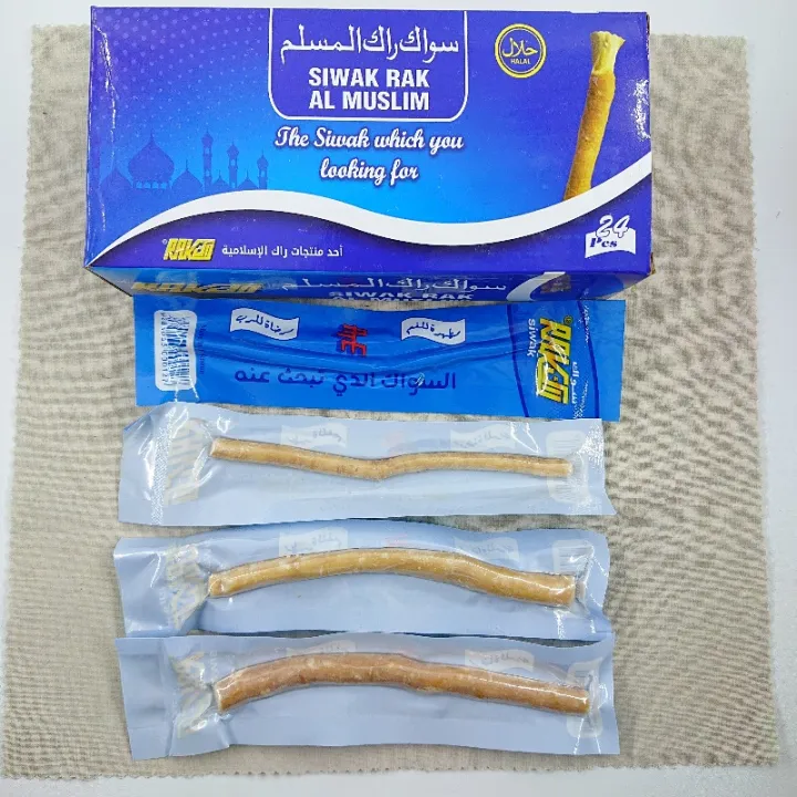 Siwak Al Muslim Siwak Sunnah Untuk Ibadah | Lazada Indonesia