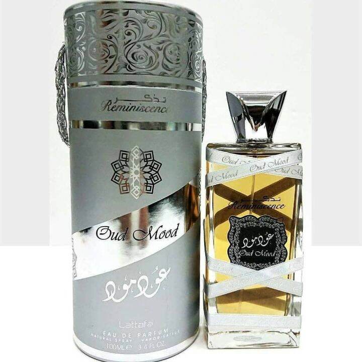 Oud Mood Reminiscence 100 ml EDP by Lattafa UAE | Lazada Indonesia