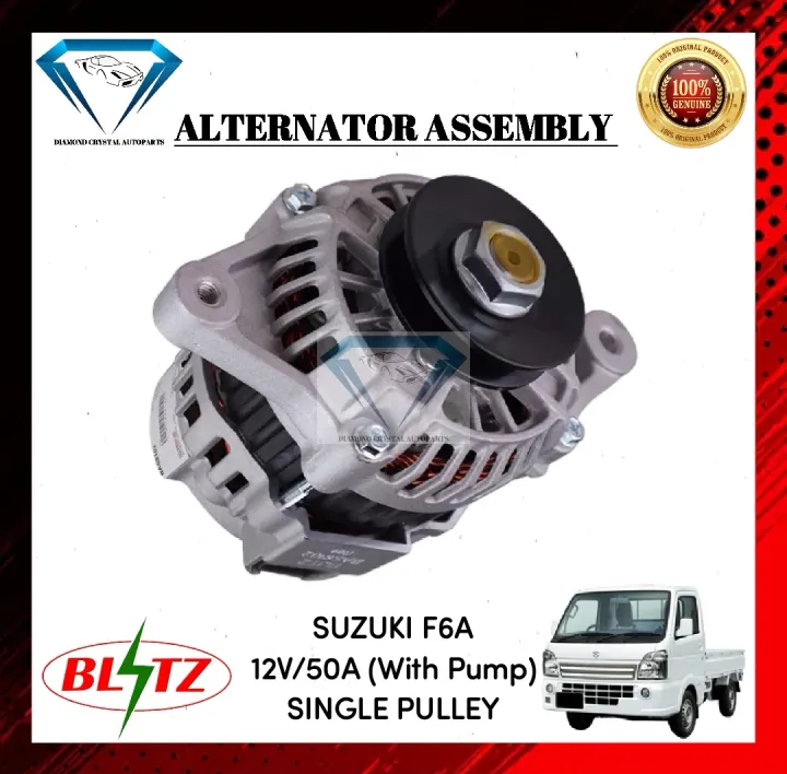 GTX ALTERNATOR ASSEMBLY SUZUKI F6A MULTICAB 12V/50A WITH PUMP SINGLE ...