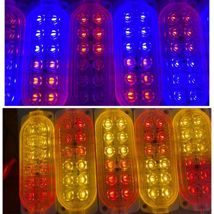 Lampu Led Modul Kolong Bak Truk Bis Mobil Motor 12 Volt 12 Led Nyala ...