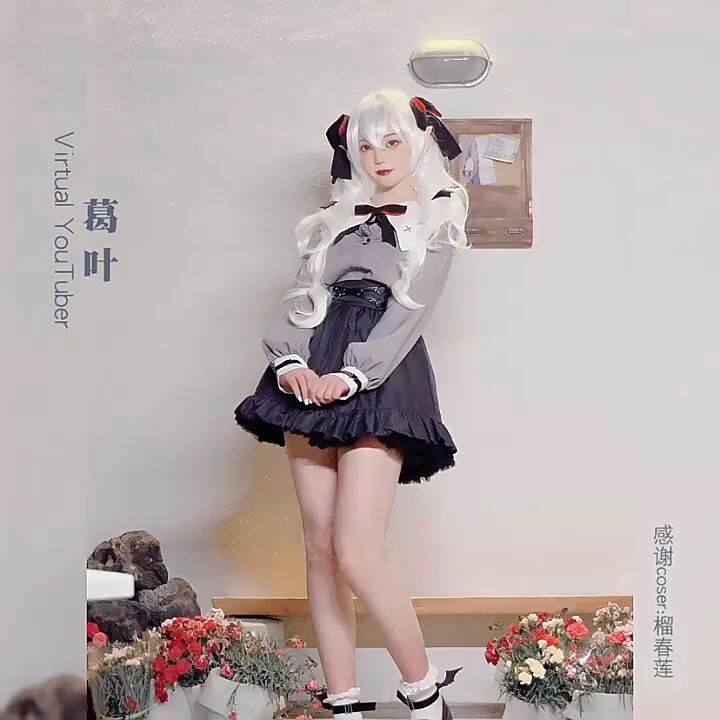 [LXYH- COSER KING] NIJISANJI Vtuber Kuzuha Change Sanya เครื่องแต่งกาย ...