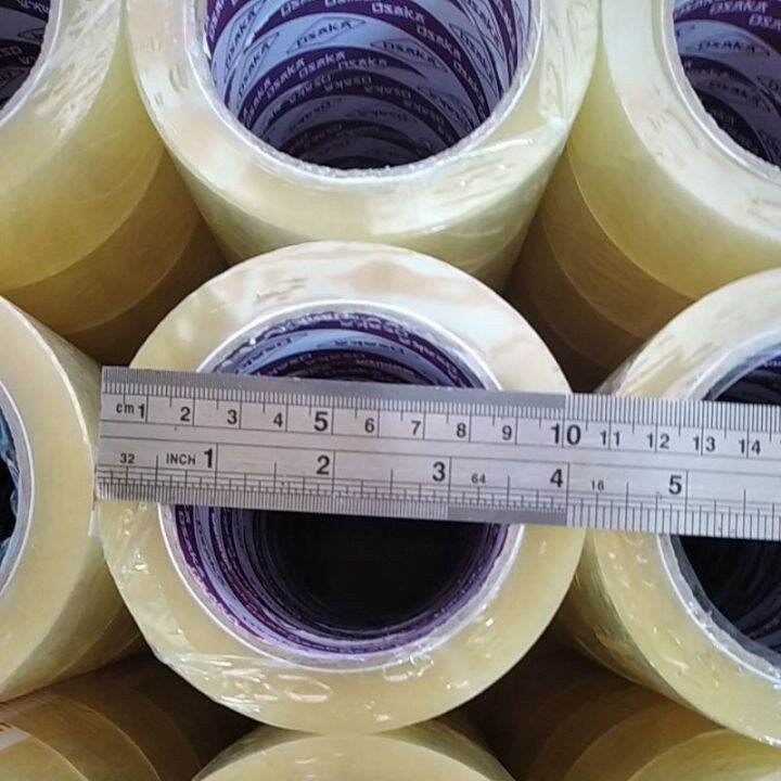 LAKBAN BENING JUMBO 100 YARD X 48MM 2 INCHI / LAKBAN JUMBO / LAKBAN ...