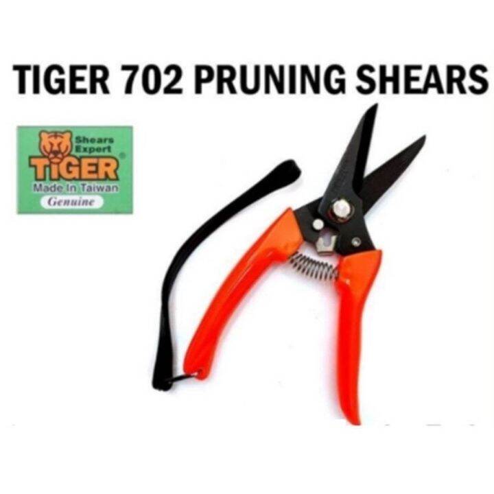 Tiger Pruning Shears Garden Cutter 702 Made in Taiwan | Lazada