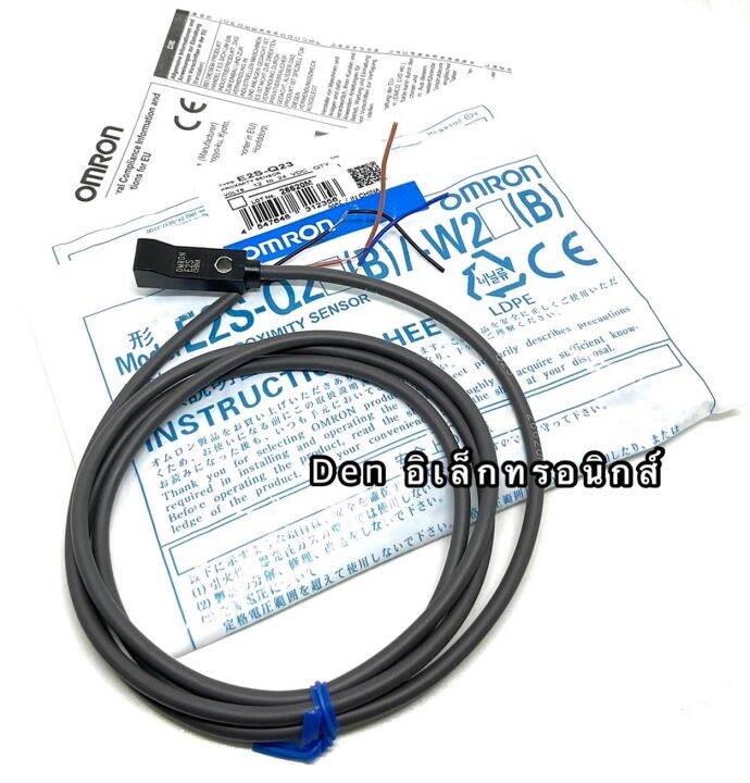 Omron E2S-Q23 PROXIMITY SENSOR 12-24VDC 1M (ของใหม่) ระยะ2.5mm 3สาย ชนิด NPN-NO | Lazada.co.th