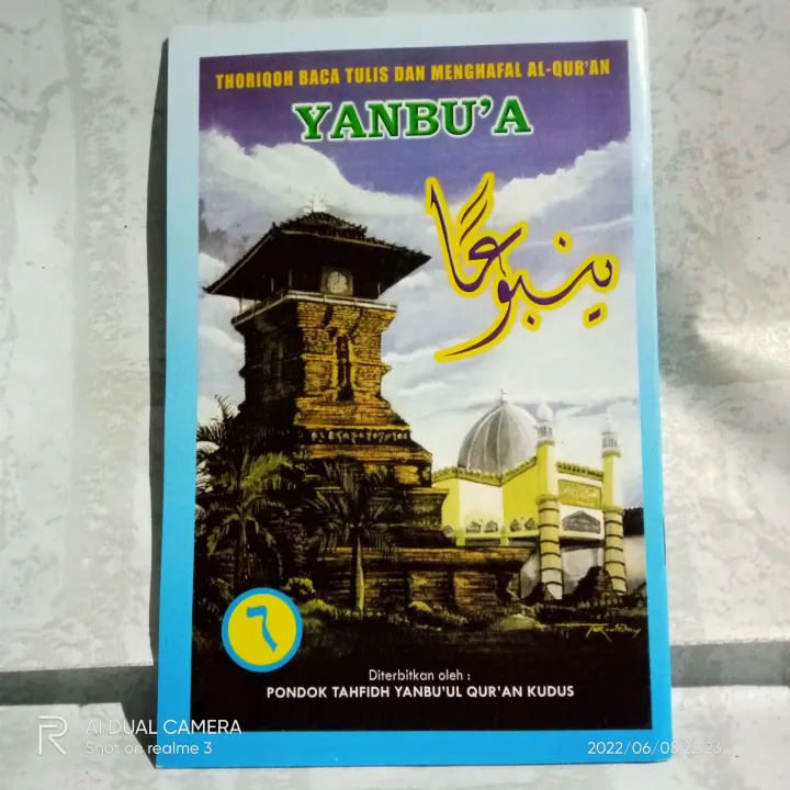 yanbua jilid 6 / buku yanbua jilid 6 | Lazada Indonesia