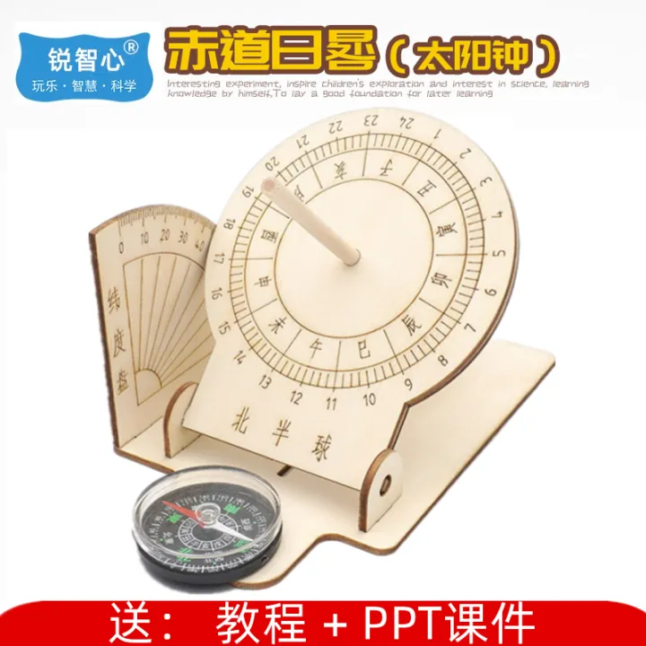 Sundial Ancient Solar Clock Timing Time Measuring Instrument Sundial ...