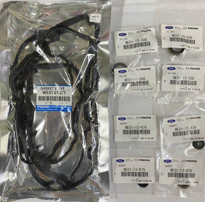 ชุดยางฝาวาล์ว + ซีลเบ้าหัวฉีดตัวใหญ่ + ซีลเบ้าหัวฉีดตัวเล็ก (รวม 9 ชิ้น ...