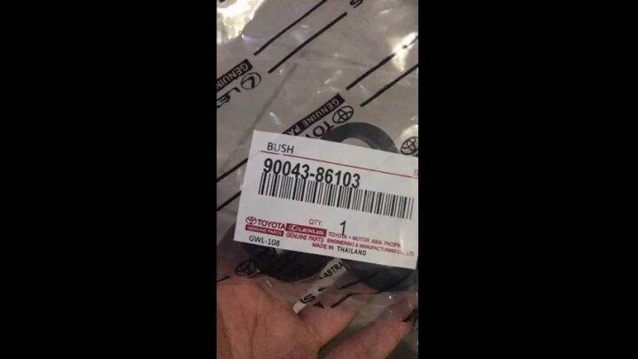 Satu Set Karet Stabilizer Mobil Rush Belakang Bushing Lateral Toyota ...