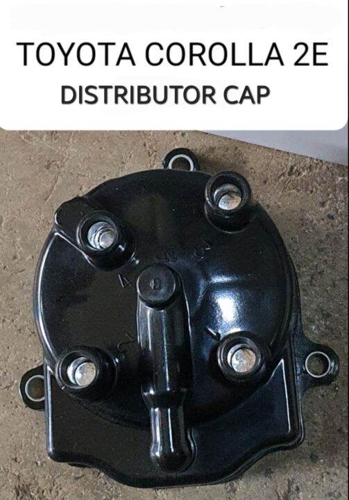 Distributor Cap Toyota Corolla 2E | Lazada PH