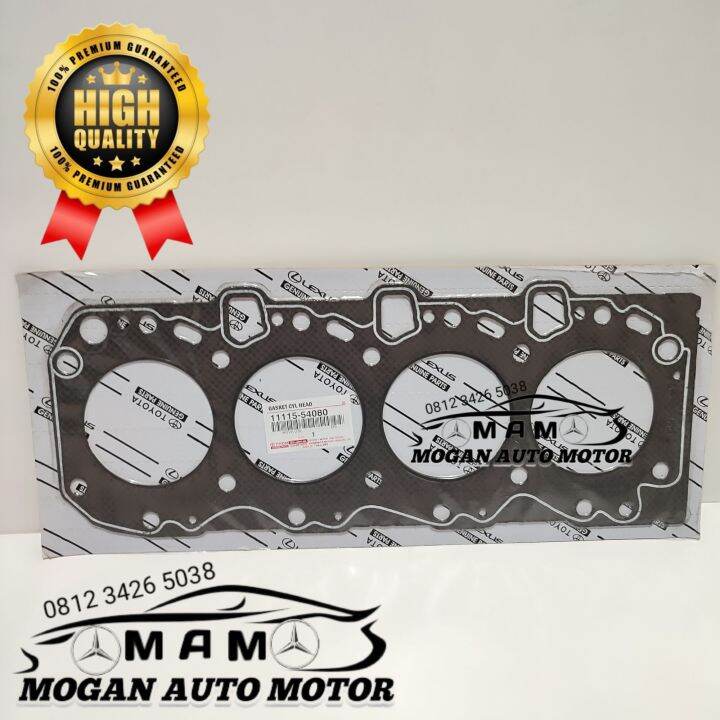 Packing Only Paking Cylinder Head Packing Gasket Innova Diesel Fortuner ...