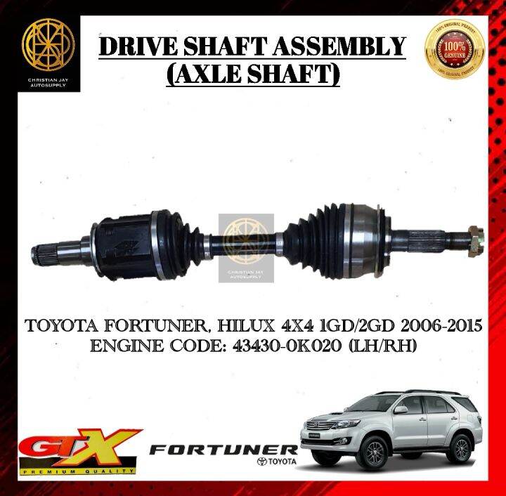 GTX DRIVE SHAFT (AXLE SHAFT) ASSEMBLY TOYOTA FORTUNER, HILUX 4X4 1KD ...