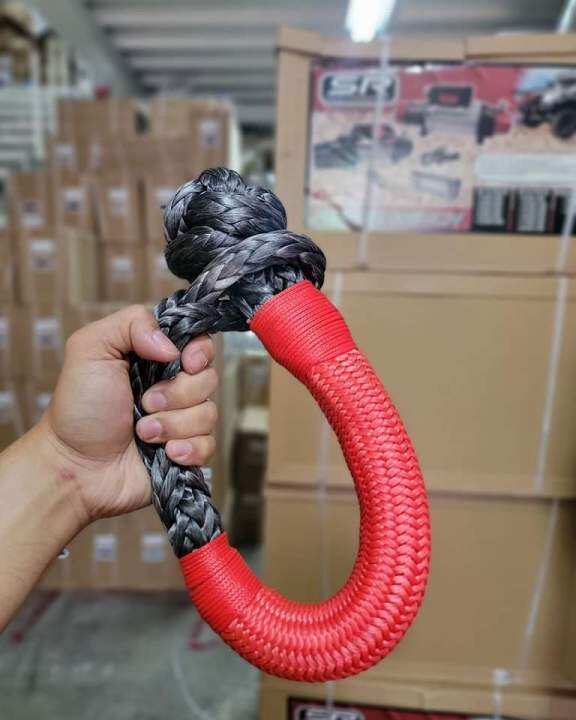 Soft Shackles 18mm Heavy Duty | Lazada PH