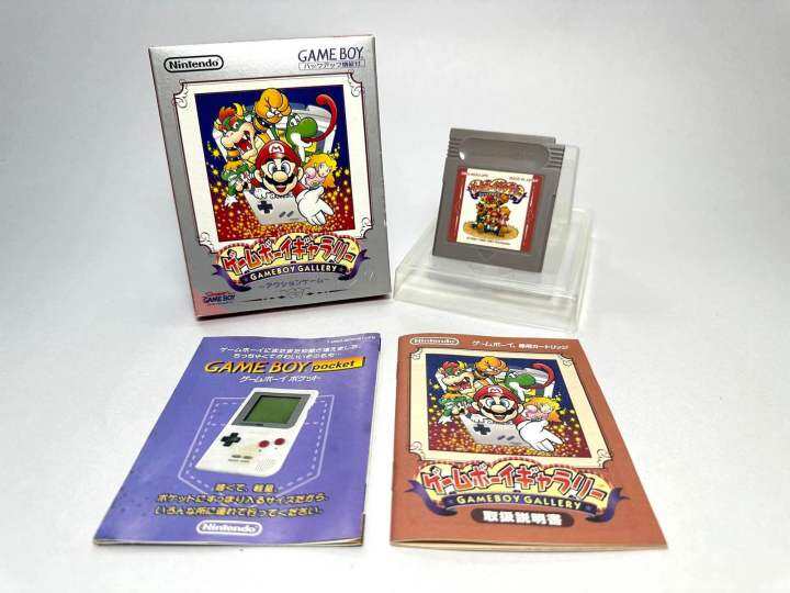 ตลับแท้ Nintendo Game Boy (japan)(GB) Game Boy Gallery / Game & Watch Gallery | Lazada.co.th