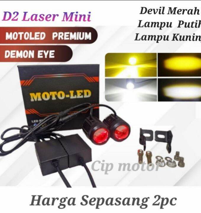 Lampu D2 Laser Mini Driving LED Foglamp Driver Kipas - Moto led ...
