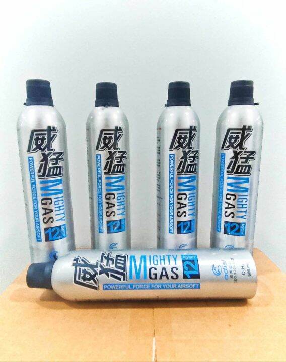 Mighty Blue Green Gas 1pc Standard Power 12kg (Puff Dino) | Lazada PH