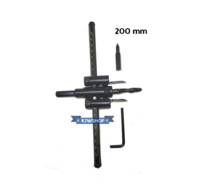 Holesaw 200mm Hole Saw Hidroponik Adjustable 200mm Hole saw Pelubang ...