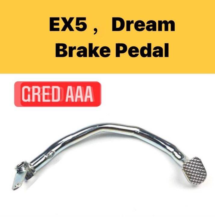 HONDA EX5 BRAKE PEDAL (ST) // EX5 HIGH POWER HP EX5 DREAM BRAKE PEDAL ...