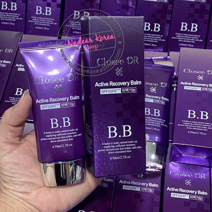 Closee dr.Active Recover Balm SPF50PA+++ 50ml | Lazada.co.th