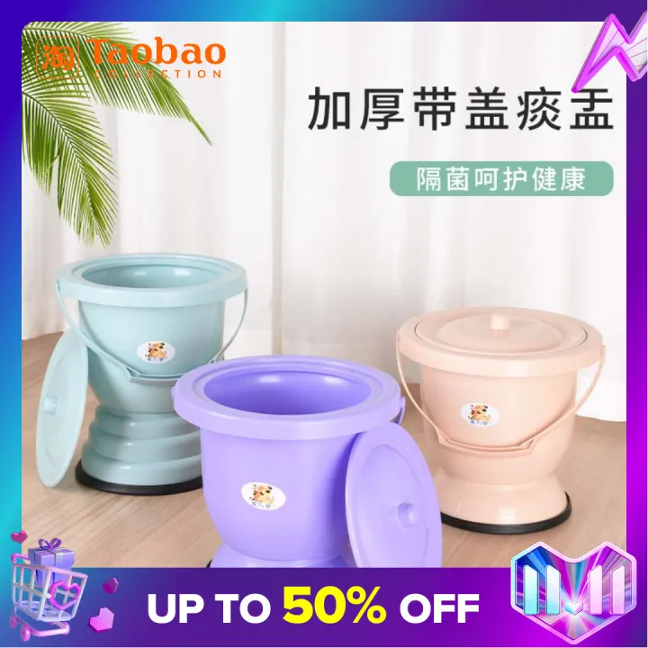 Spittoon Children's Toilet Pregnant Women Night Pot Female Night Urinal ...