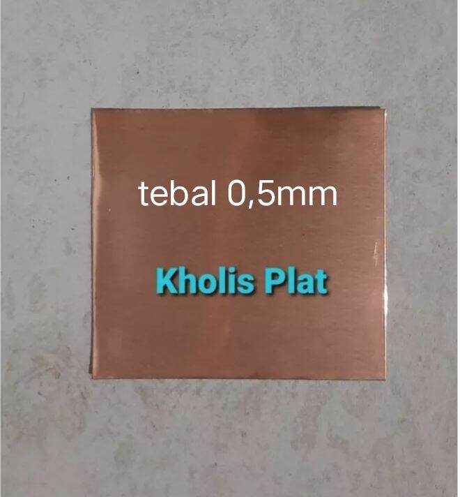Plat Pelat Tembaga tebal 0,5,,ukuran 12cm x 12cm,,10cm x 10cm,,10cm x ...