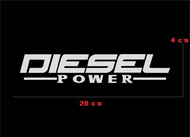 STIKER MOBIL STIKER CUTTING DIESEL POWER | Lazada Indonesia