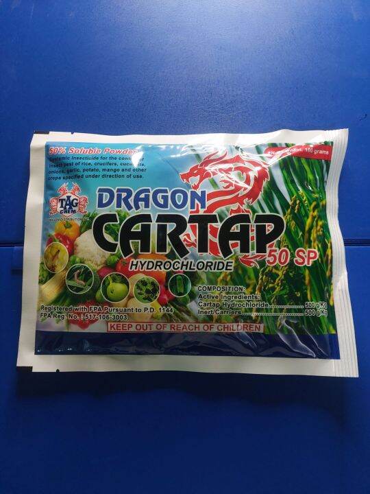 Dragon Cartap 50SP (100 grams) Systemic Insecticide | Lazada PH