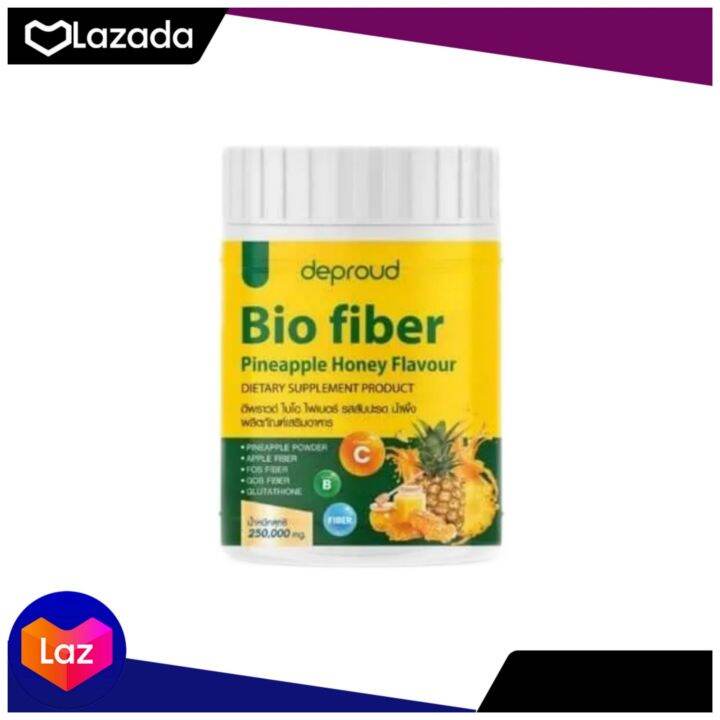 Bio fiber ดีท็อกซ์ไฟเบอร์สับปะรดน้ำผึ้ง ดีพราวด์ | Lazada.co.th