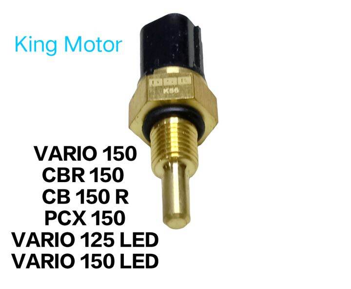 SENSOR SUHU RADIATOR SENSOR PANAS RADIATOR TERMOSTART HONDA VARIO 150 ...