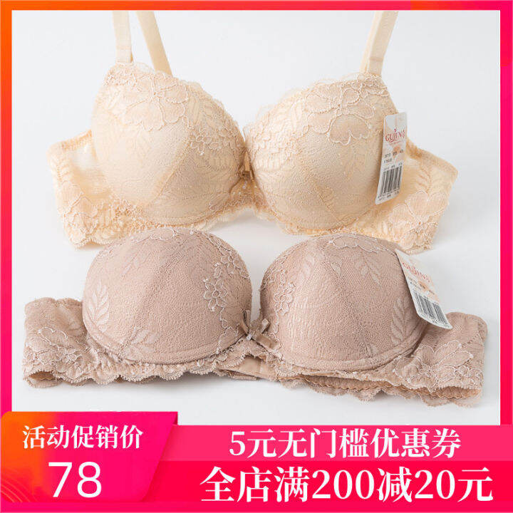 Ancient and Modern Women's Bra Push up Adjustable Underwear Counter ...
