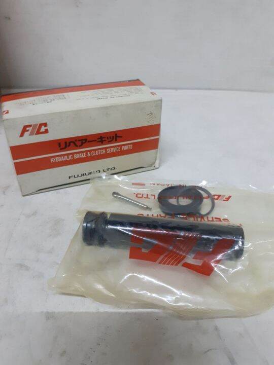 FIC CLUTCH MASTER KIT TOYOTA | Lazada PH