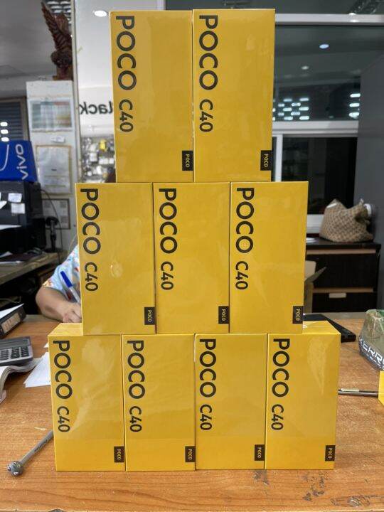 Poco c40 | Lazada.co.th