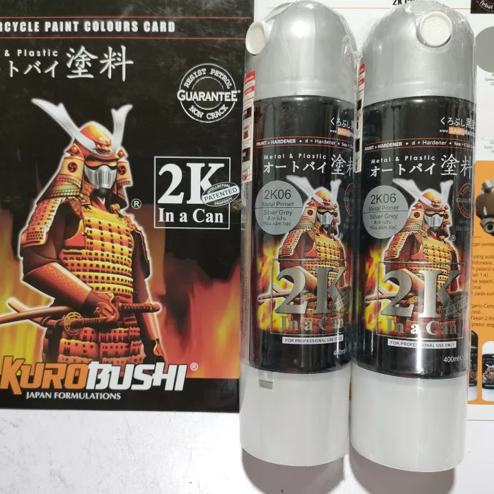 Samurai Paint 2k Metal Primer Silver Grey Epoxy Abu Abu 400ml Pilok ...