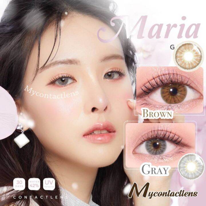 คอนแทคเลนส์ 🌈Maria gray , brown🌈 ตาโต คมสวย เลนส์กรองแสง ของแท้จาก ...
