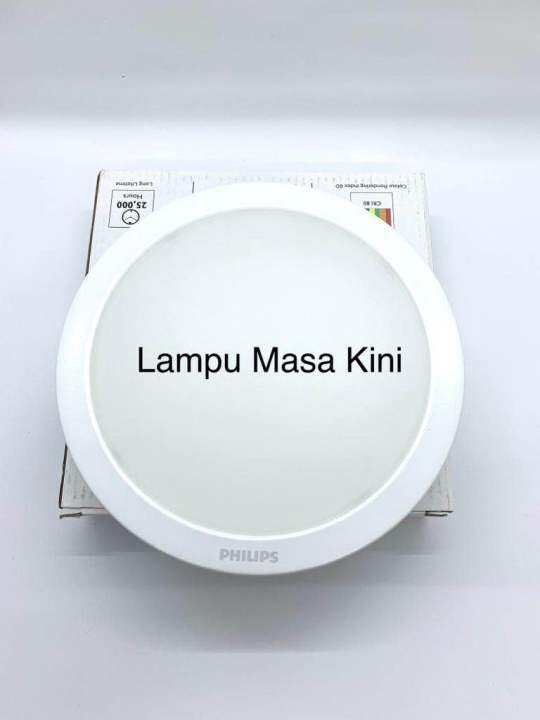 Philips Lampu Downlight Led Panel Bulat 15 watt OutBow Cahaya Putih ...