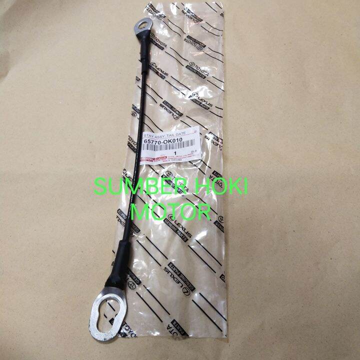 KABEL BAK TALI SLING PINTU BAK TOYOTA HILUX 65770-0K010 | Lazada Indonesia