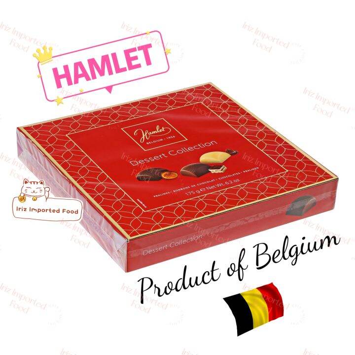 แฮมเลท ช็อกโกแลตเบลเยียม ดีเสิร์สคอลเลคชั่น Hamlet Belgium Chocolate ...