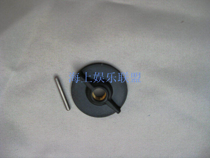 Inflatable Boat Haibo Power Electric Motor Outboard Motor Pin/Nut/Et34l ...