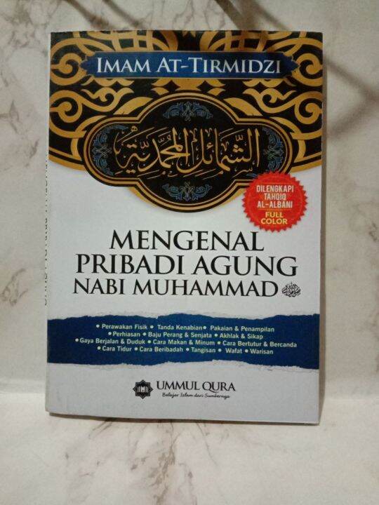 MENGENAL PRIBADI AGUNG NABI MUHAMMAD - Imam At Tirmidzi | Lazada Indonesia