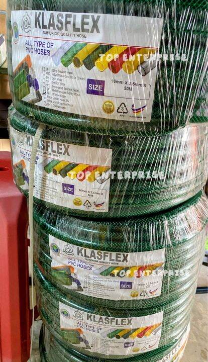KLASFLEX 16mm x2.5mm x10m PVC Braided Rubber Garden Hose | Hos Getah ...