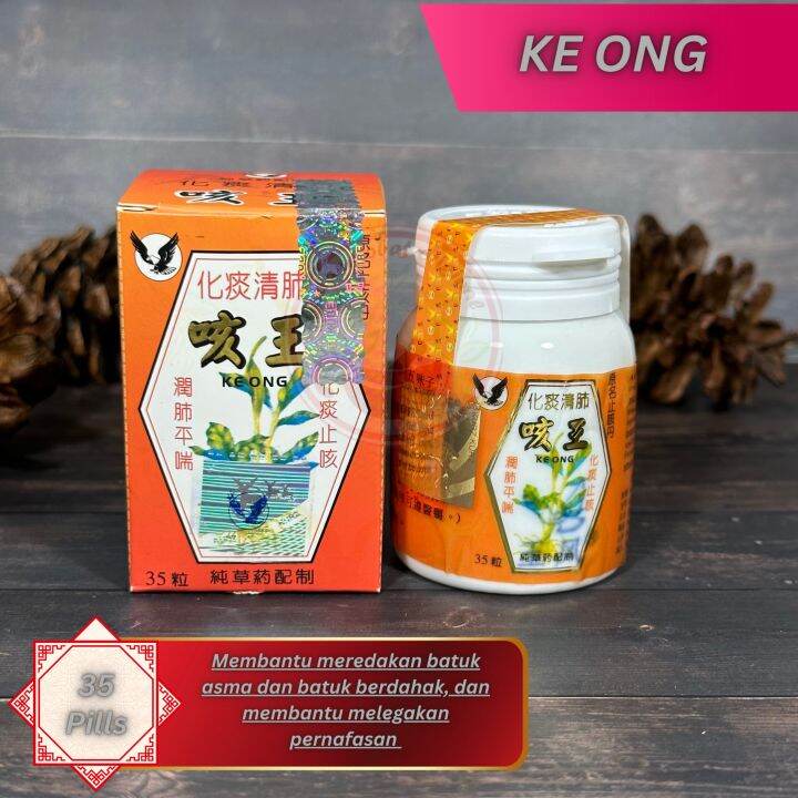 KE ONG - KE WANG - Obat batuk | Lazada Indonesia