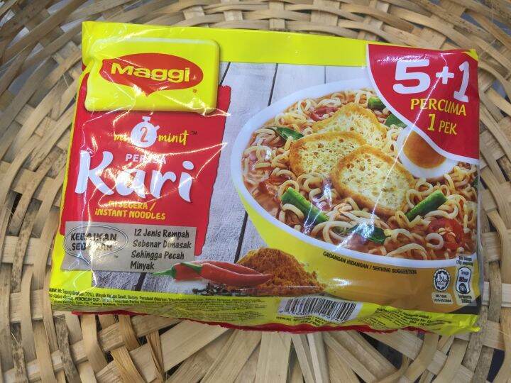 Maggi Mi Segera Perisa Kari 474g | Lazada