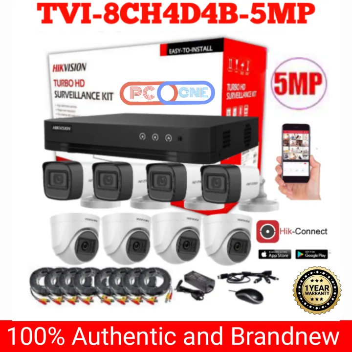 HIKVISION TVI-8CH4D4B-5MP 5MP 8 Channel HDTVI Combo Kit [DS-7208HUHI-K1 ...