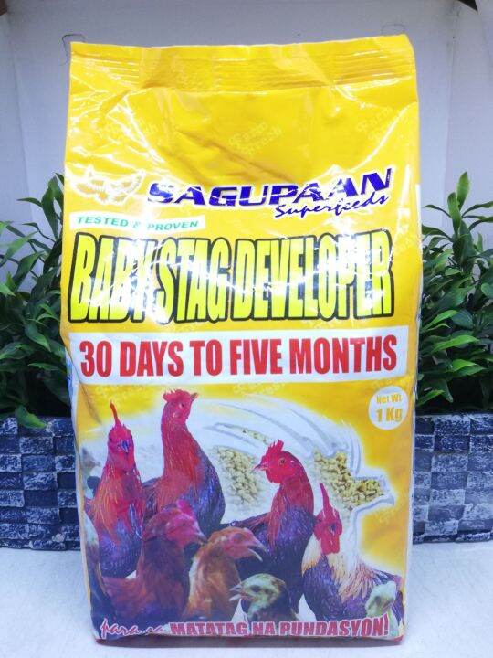 Sagupaan Baby Stag Developer (1kg) | Lazada PH