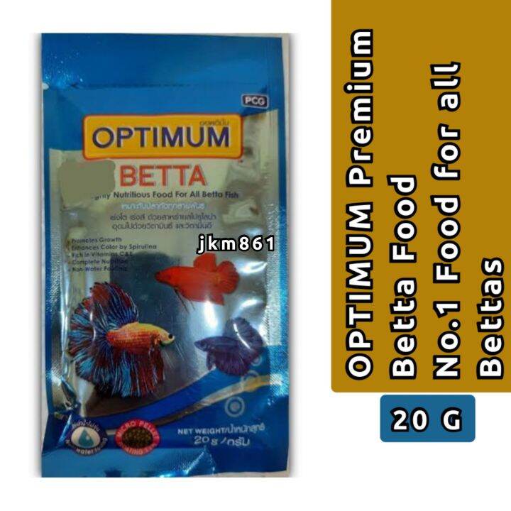 Optimum Betta Fish Food Micro Pellet Floating 20g - INFINITY BETTA 12G ...
