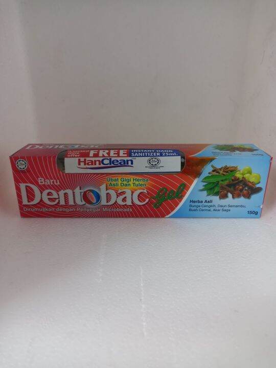 Dentobac gel toothpaste 150g | Lazada
