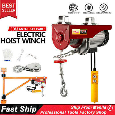 COOFARI 220V 60HZ Electric Hoist Single Phase Electric hoist winch ...
