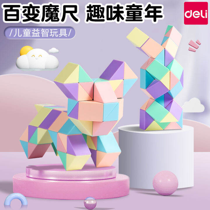 Deli Rubik's Snake 24 Segment 36 Segment 48 Segment 72 Segment ...