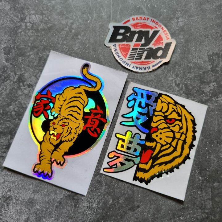STICKER Stiker HARIMAU KANJI JEPANG Cutting | Lazada Indonesia