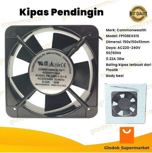 Kipas Pendingin Commonwealth Kotak 15cm Cooling Fan AC 15 x 15 x 5 cm ...